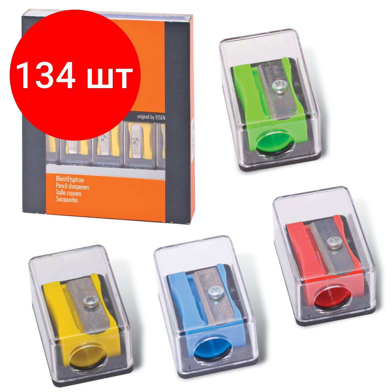 Комплект 134 шт, Точилка EISEN (айзен, с контейнером, "Мини", 4 цвета, 407.053