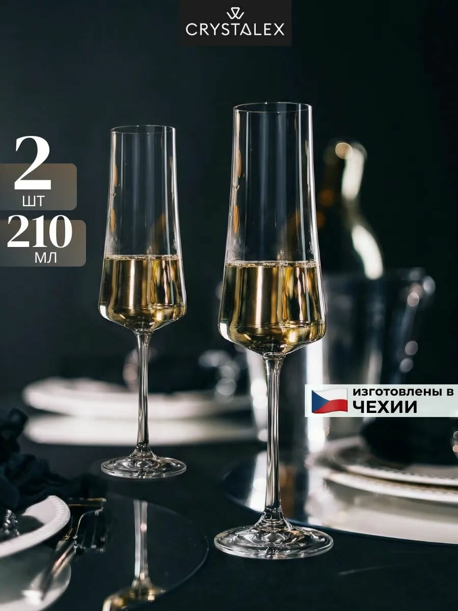 Бокалы для шампанского свадебные 2 штуки подарочный набор