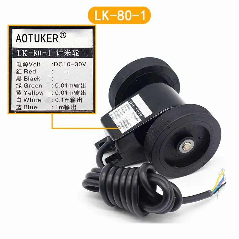 Датчик измерения длины LK-80-1NPN AOTUKER