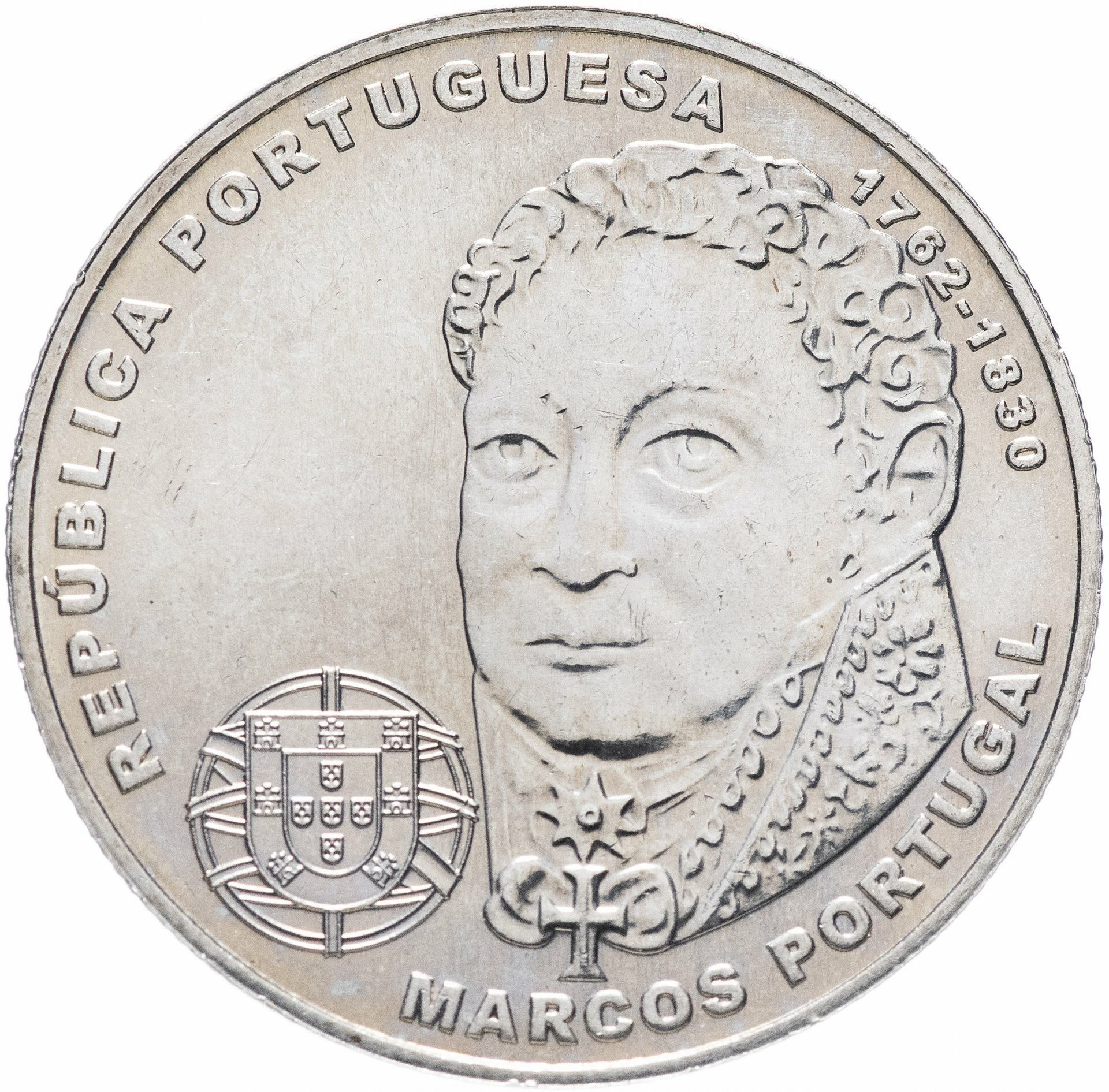 Португалия 2,5 евро euro 2014 "Европейские композиторы - Маркуш Португал", Мельхиор медь-никель, в сохранности AU