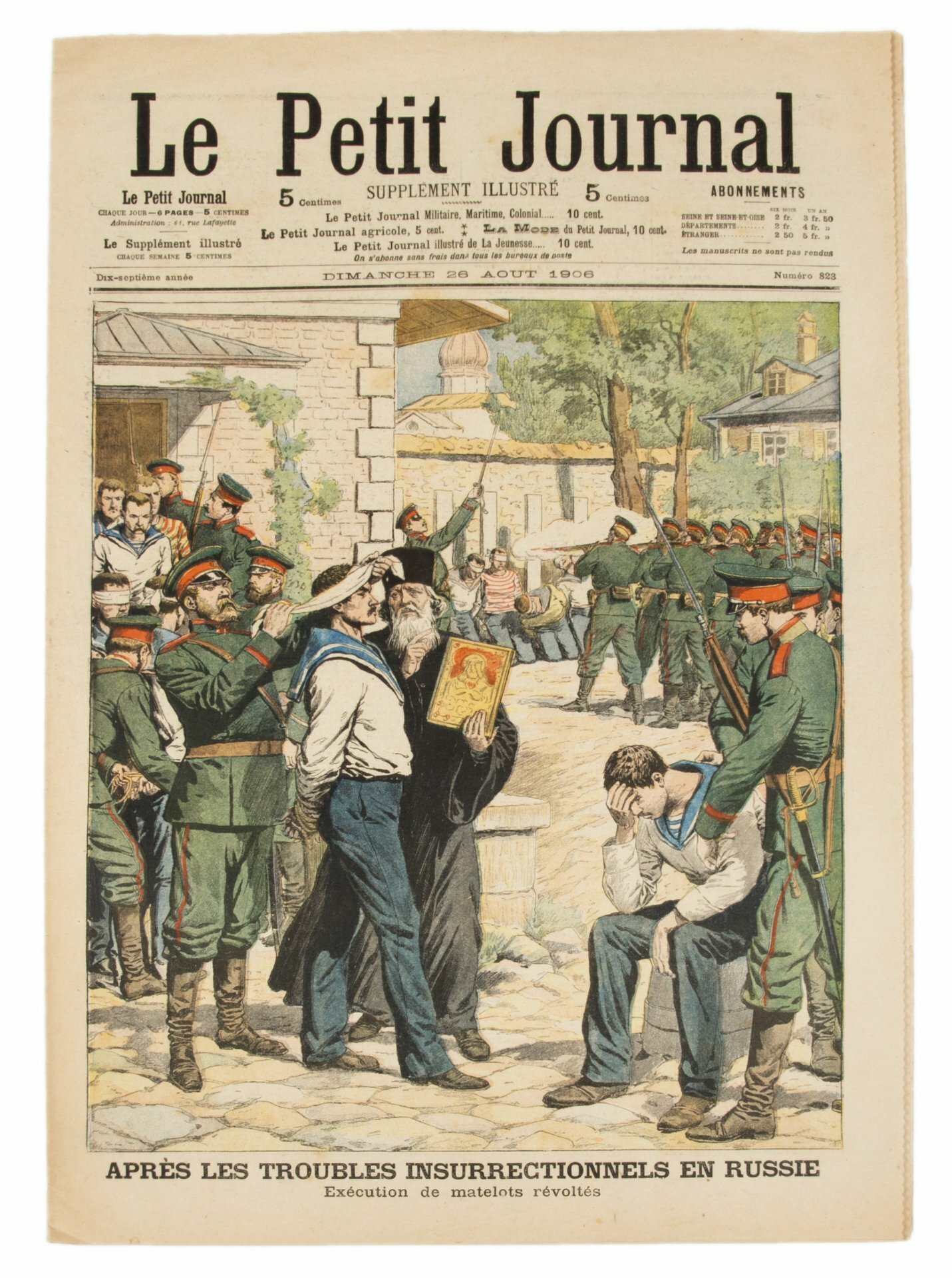 Газета "Le Petit Journal" выпуск № 823 от 26 августа 1906