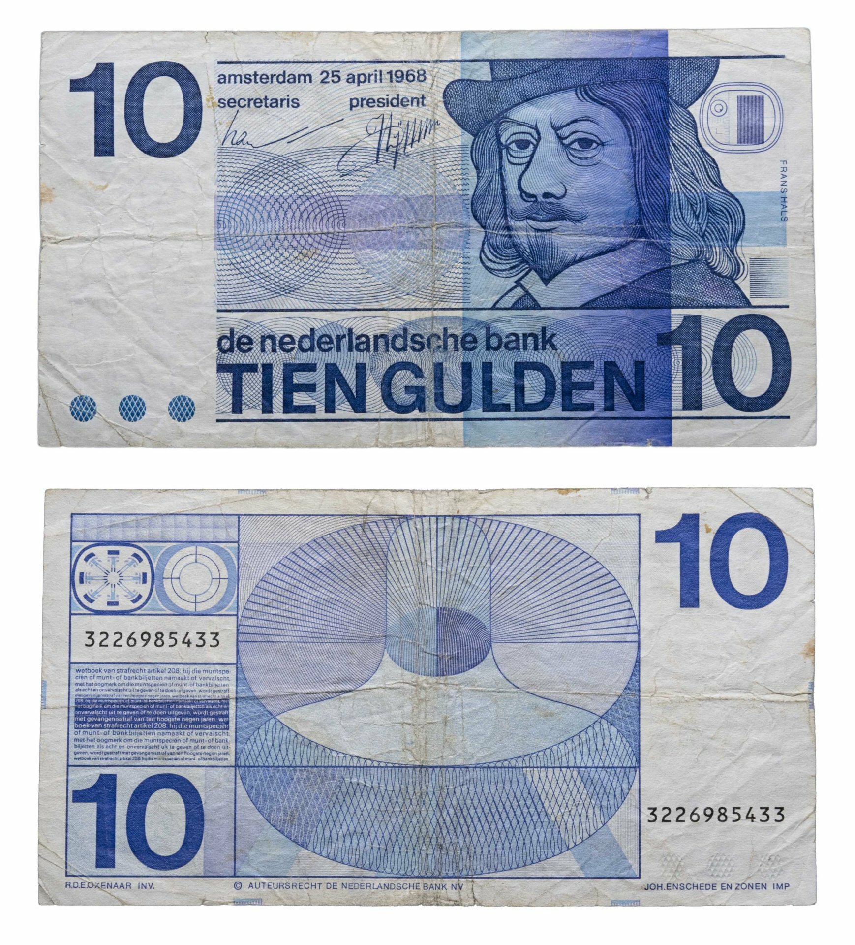 Нидерланды 10 гульденов 1968 года P-91b