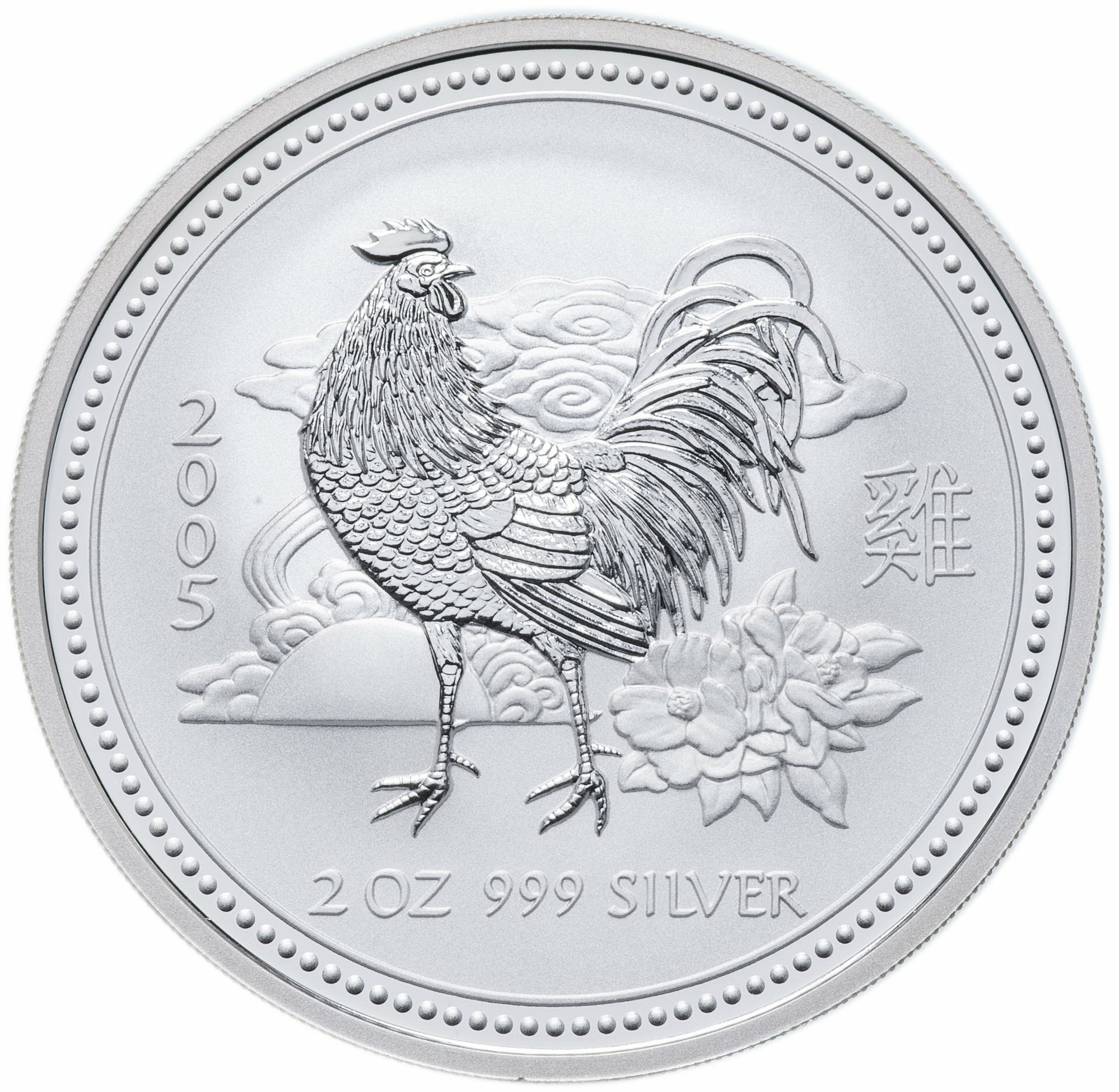 Австралия 2 доллара dollars 2005 UNC "Год петуха - Лунар, лунный календарь", Серебро 999
