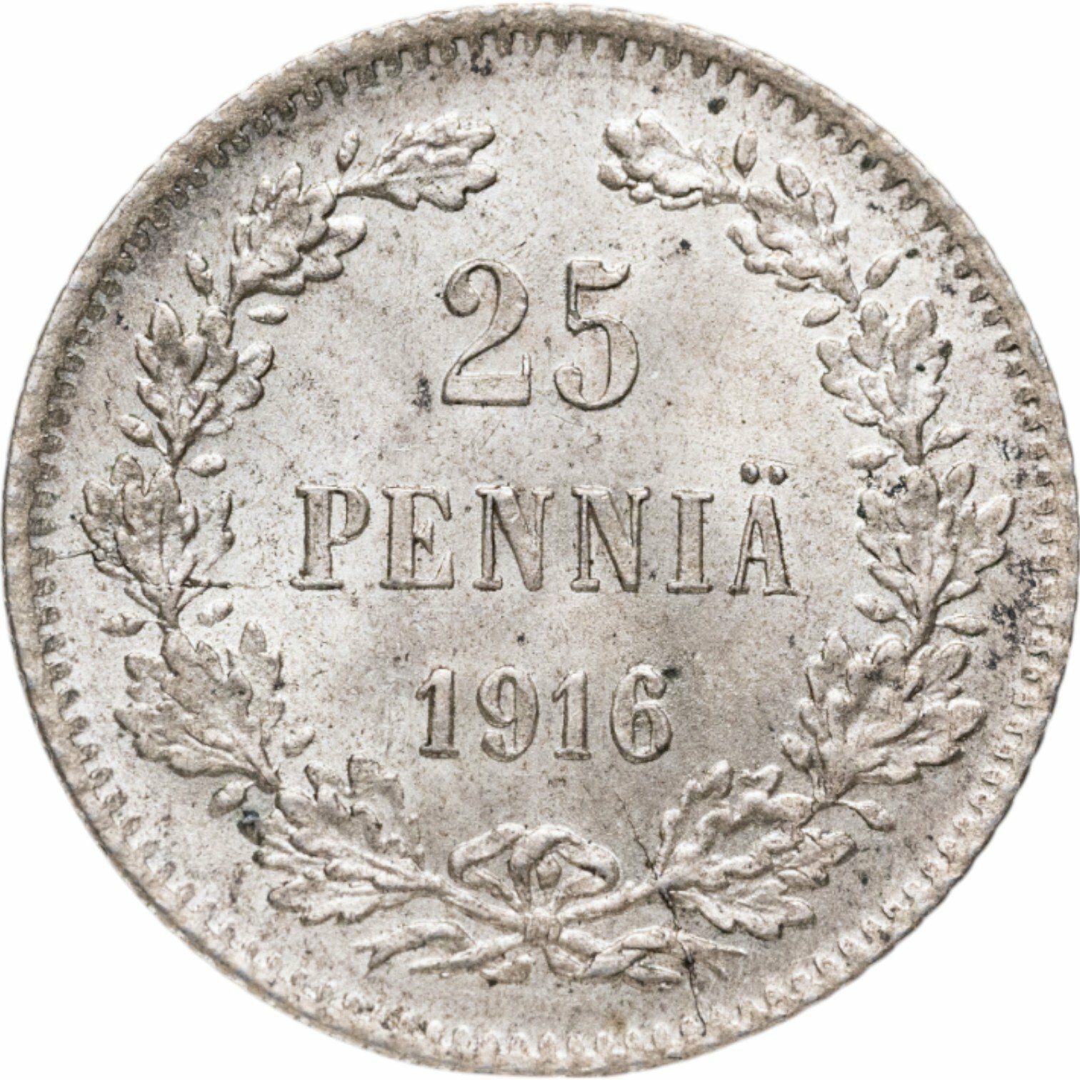 25 пенни pennia 1916 S Российская Финляндия, Серебро 750, в сохранности UNC