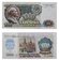 1000 рублей 1992