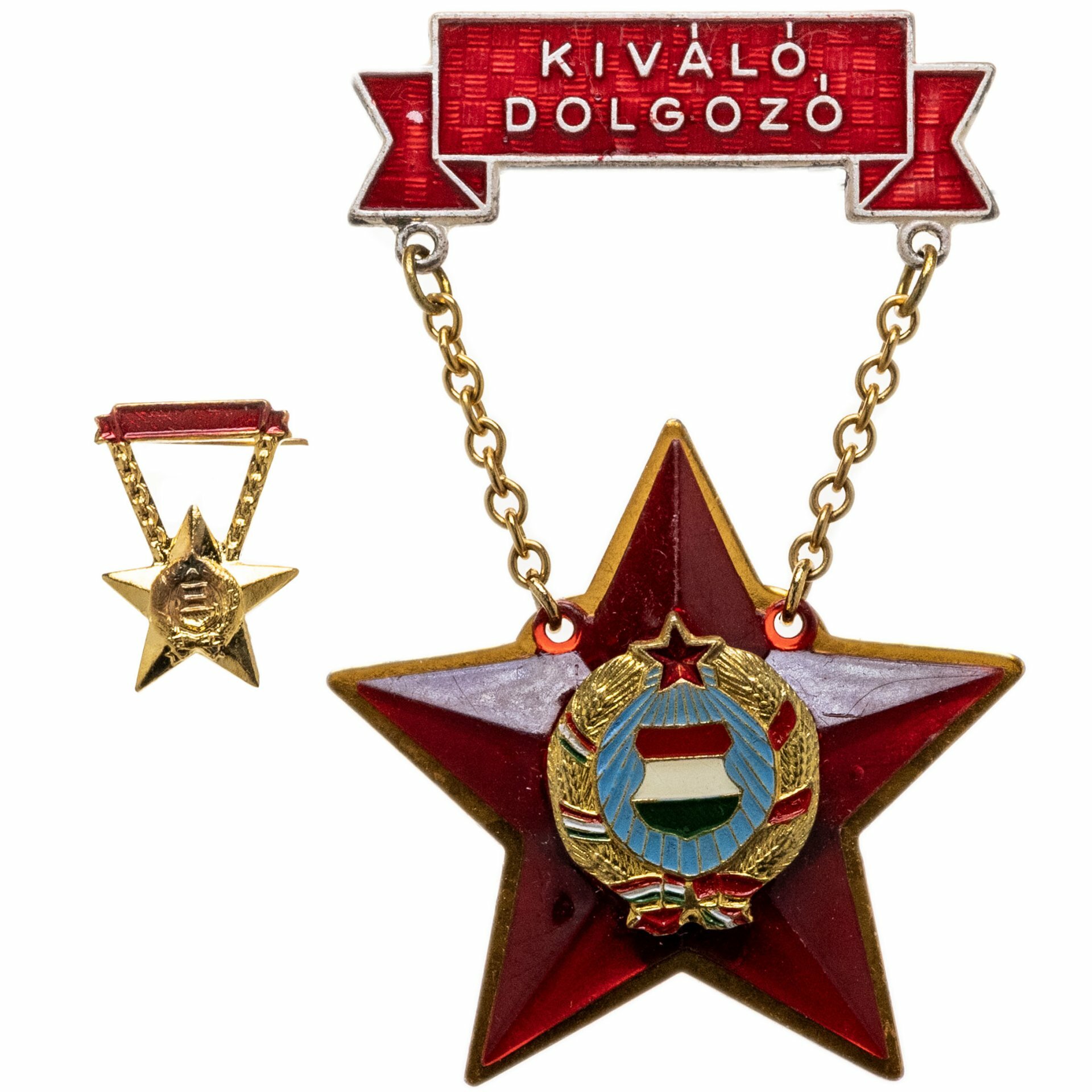 Венгрия Медаль "За отличную работу "