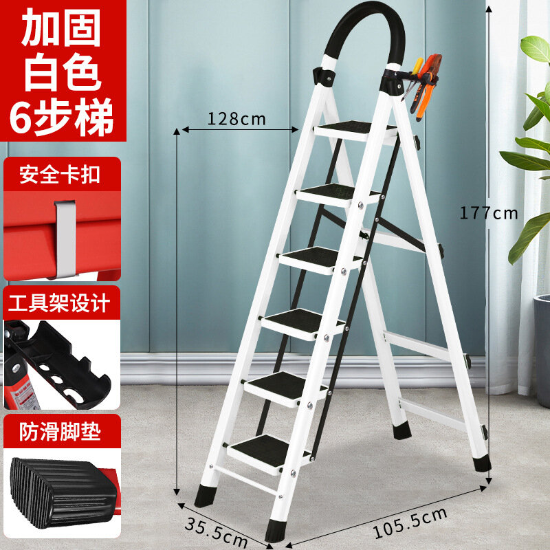 Лестница с бесплатной доставкой, складная лестница для дома, многофункциональная A-образная лестница для внутреннего и наружного использования, расширенная и утолщенная портативная лестница для подъема
