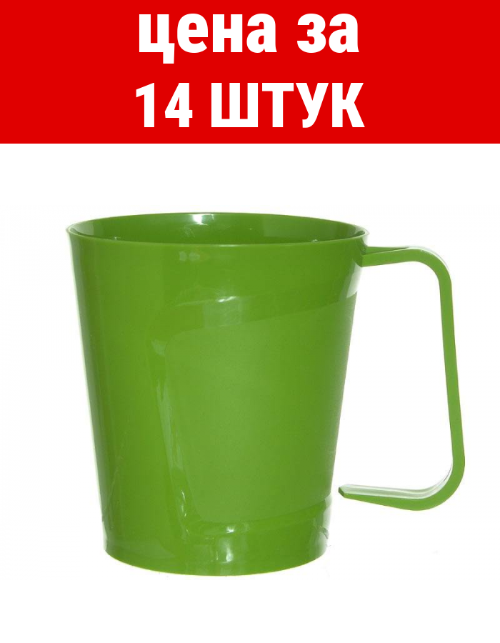 Комплект 14 шт, Кружка 0.4л TRAVEL