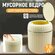 Kitchen Trash Can, 1.5 L, 1 pcs