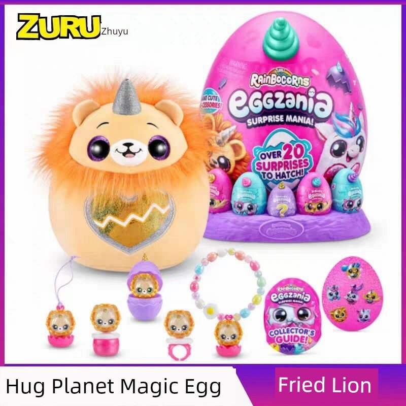 Zuru Hug Planet Unicorn Extra Large Magic Egg Blind Box — большая плюшевая игрушка-подушка в виде единорога, подарок на