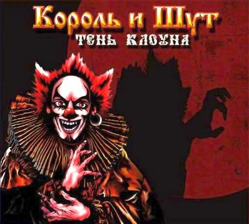 Алмазная живопись "Король и куртизанка", 5D, круглая, 40x50 см. Производитель: Brose Art.