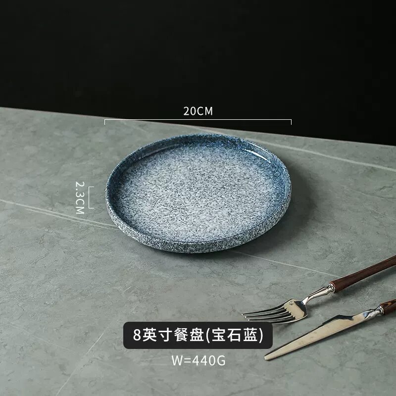 8-дюймовая посуда Gem Blue для ужина, элегантная керамическая посуда, идеально подходит для завтрака