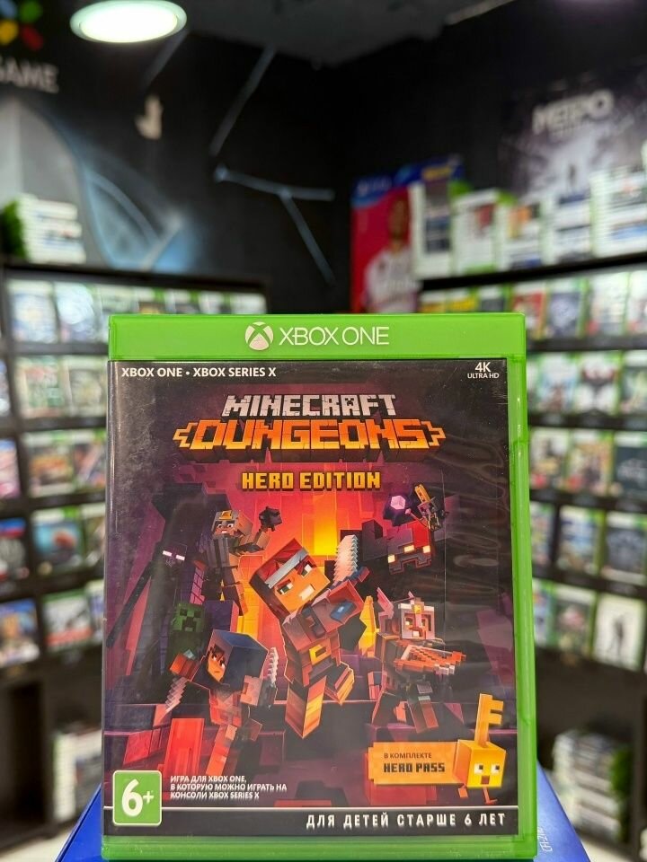 Игра Minecraft Dungeons Hero Edition (Xbox One/Series) (Box)