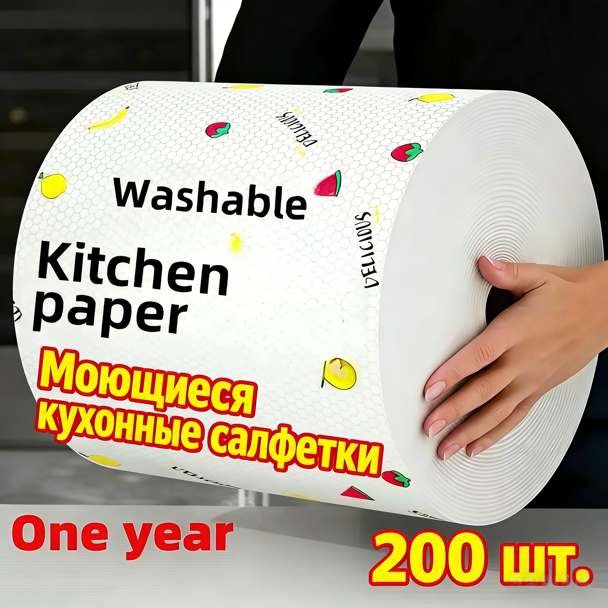 Салфетки-скатерти хлопковые водоотталкивающие 20х20 см белые, 200 шт. Универсальные для стола и дома