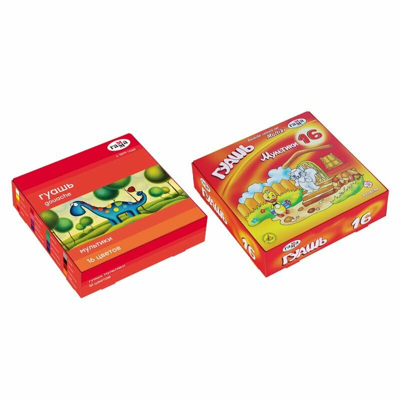 3 шт. Гуашь Гамма "Мультики", 16 цветов, 20мл, картон. упаковка