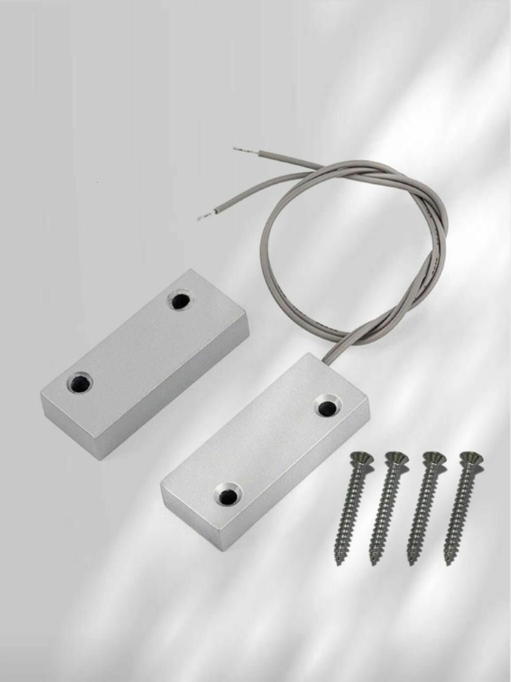 Магнитный датчик открытия двери, Нормально закрытый