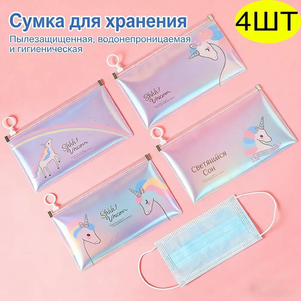 Пакеты термоусадочные 22 см х 13 см