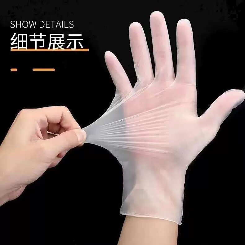 Перчатки одноразовые эластомерные 100 пар, размер M, прозрачные Elegreen, перчатки кухонные