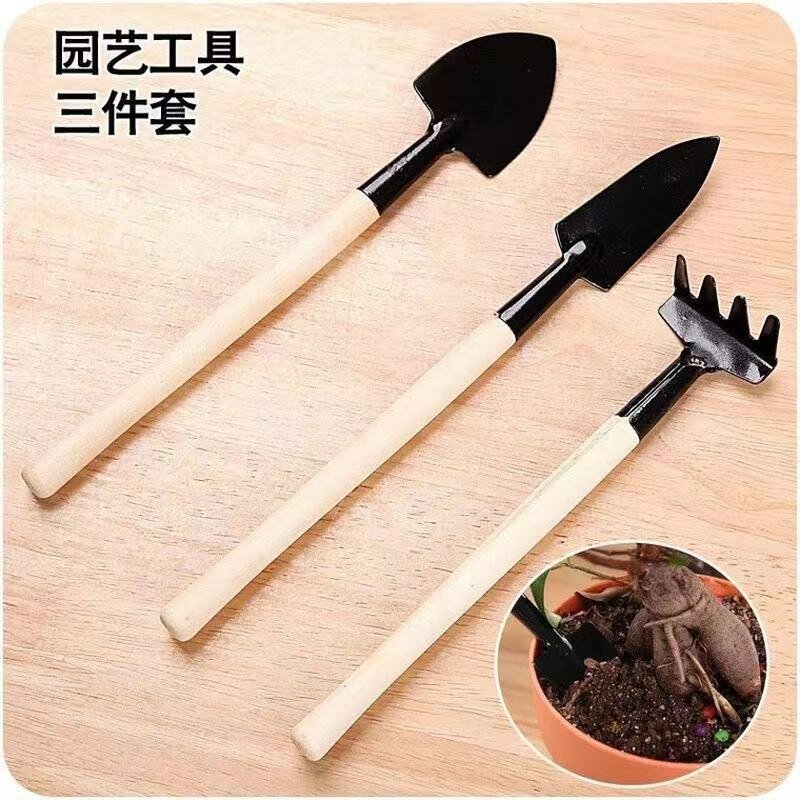 Садовый инструмент лопата, набор из трех предметов, лопата для рыхления почвы, инструмент для почвы, инструмент для цветущих растений в горшках