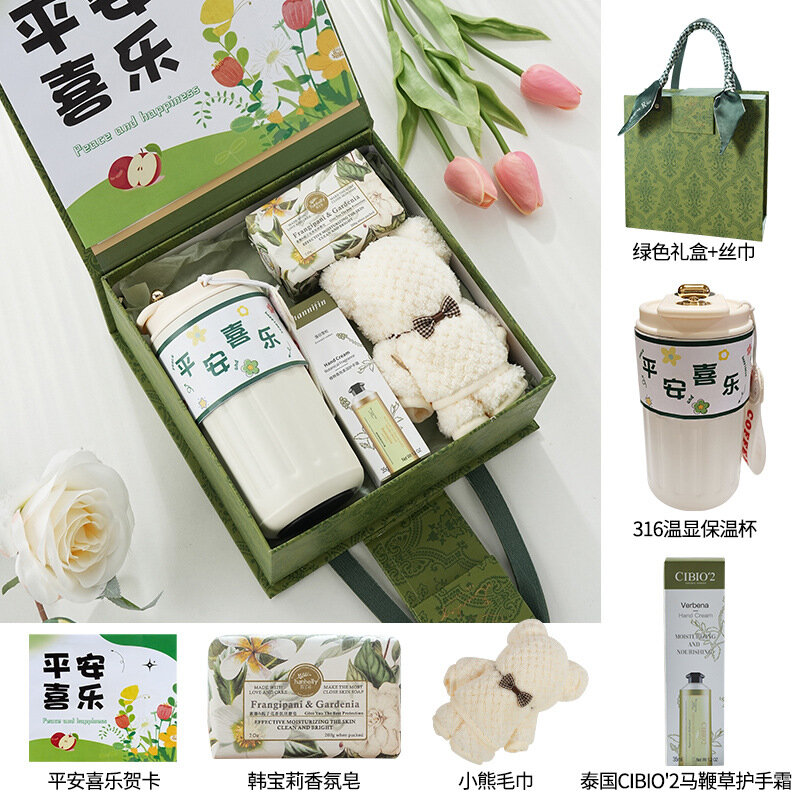 Подарок на День женщин для учителя, подарок для сотрудника, подружки невесты, подарочная коробка на День богини, креативная подарочная коробка