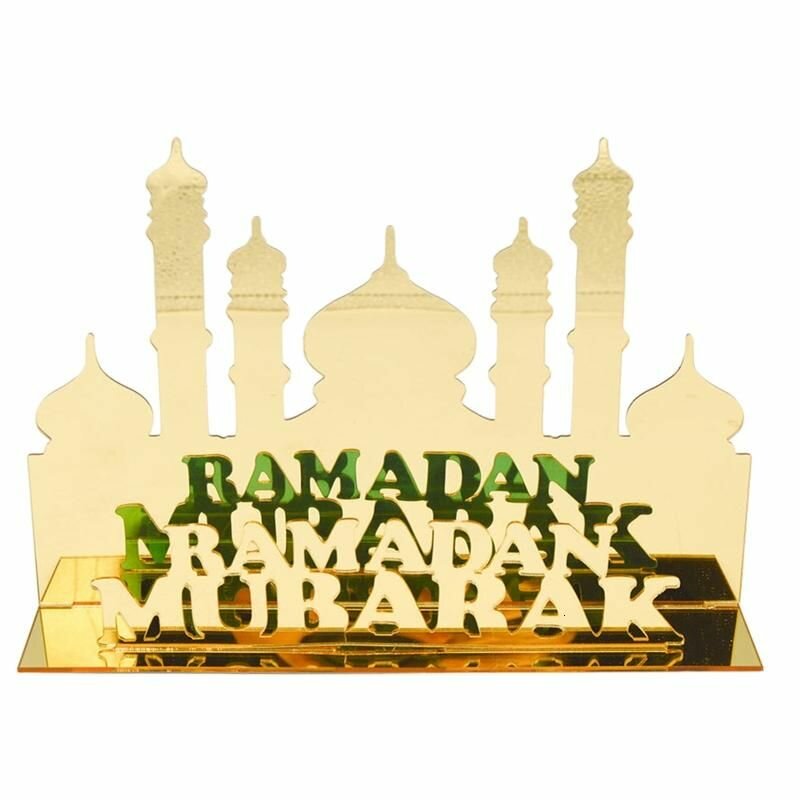 Подвеска Eid Mubarak , акриловая, в форме замка, - BT012