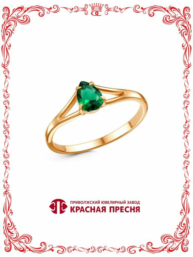 Кольцо, шпинель синтетическая