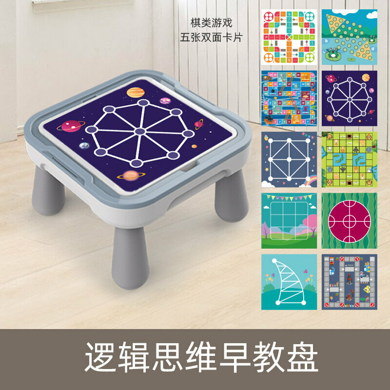 Детский игровой стол для раннего развития, строительные блоки, многофункциональная логическая игра, интерактивная настольная игра для родителей и детей, обучающие игрушки 6-