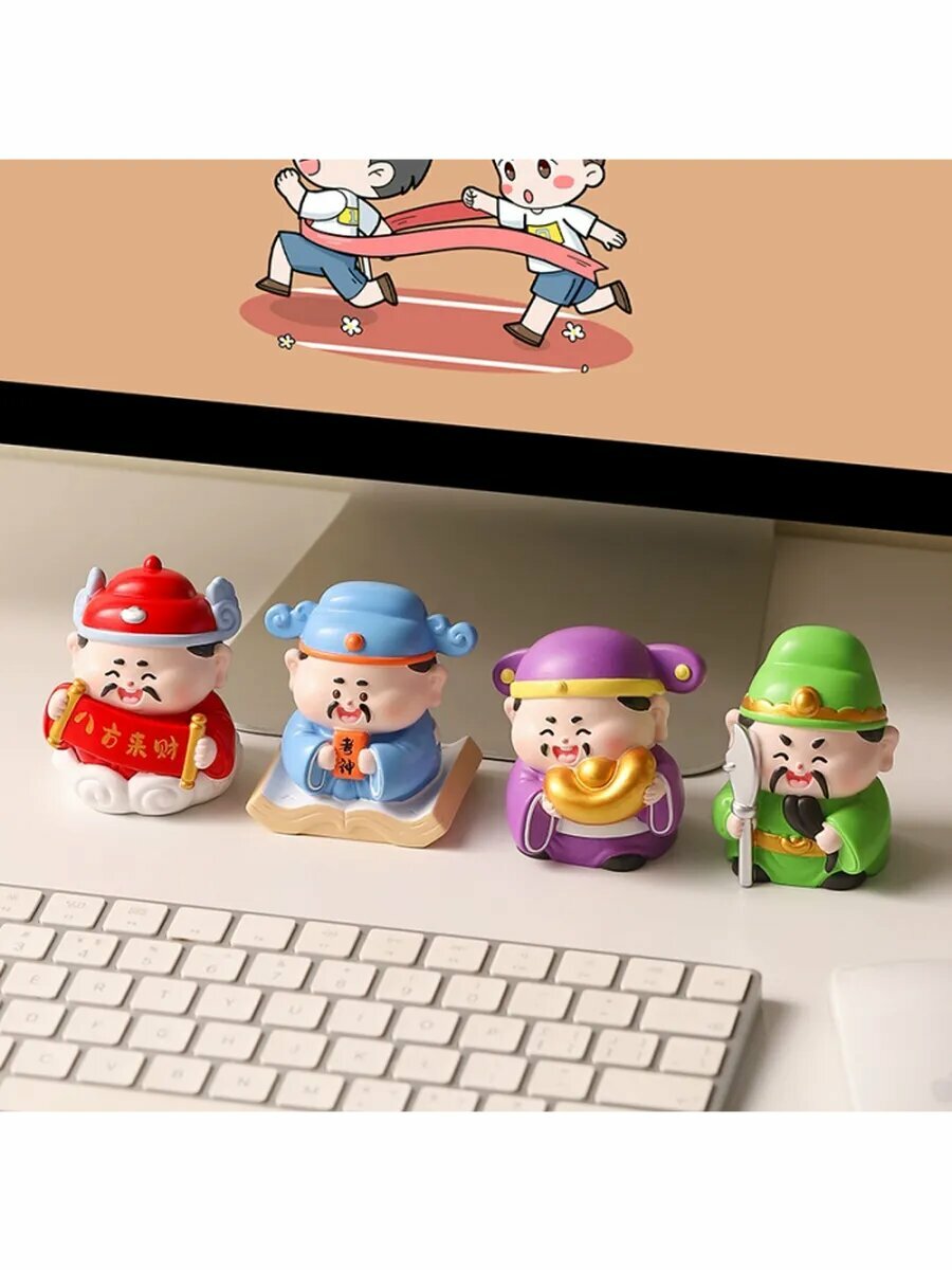 Вдохновляющая фигурка-Благословенные бессмертные,4 шт