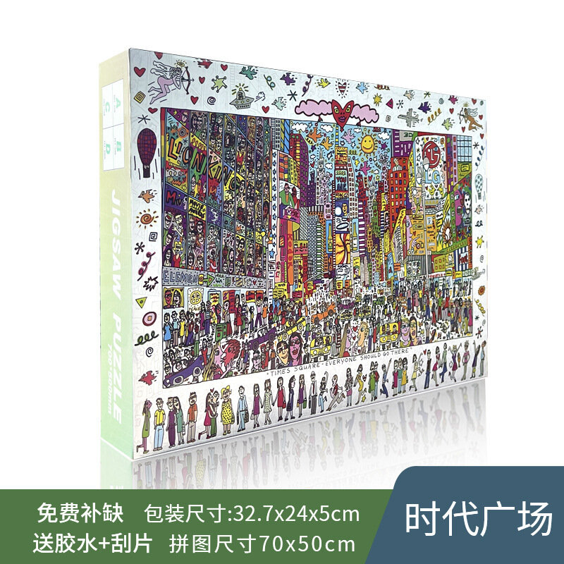 Пазл Том и Джерри 1000 деталей 500 деталей игрушки для детей мальчиков девочек взрослый снятие стресса с рамкой бумажная цветная коробка