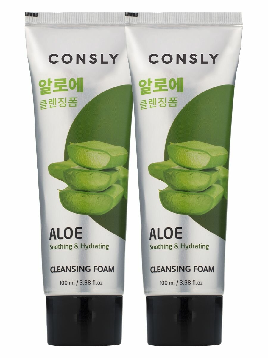 CONSLY Пенка для умывания лица с алоэ вера Корея 2шт х 100 мл