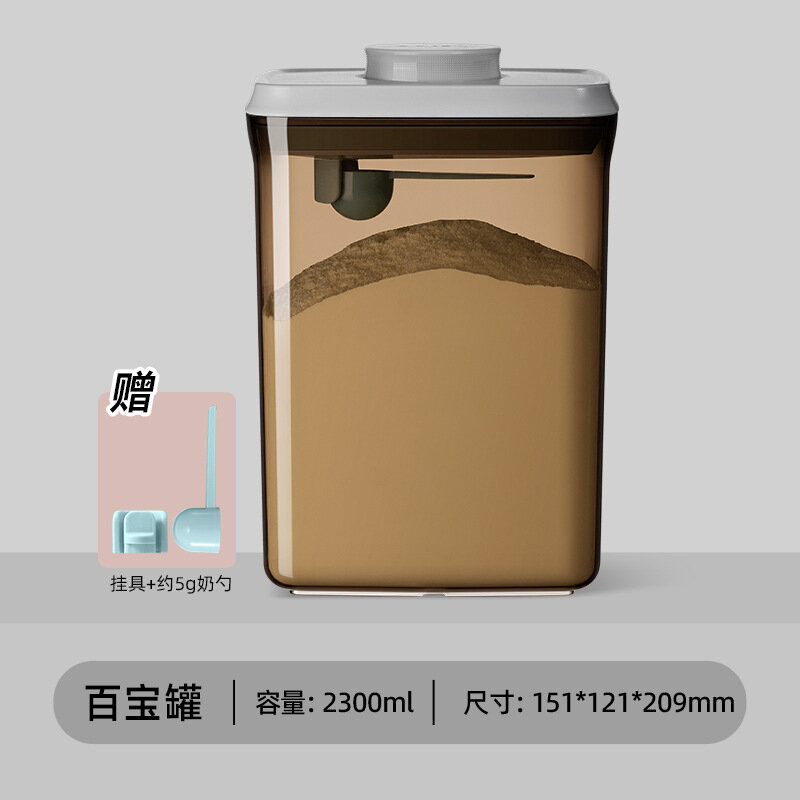 Горячая распродажаКонтейнер для сухого молока, коробка для рисовой муки, влагонепроницаемый герметичный контейнер, портативная коробка для сухого молока, дозирующая коробка для хранения рисовой муки и сухого молока