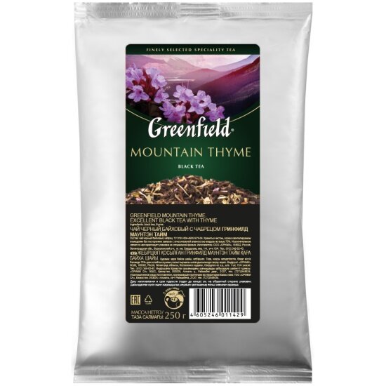 Чай Greenfield Mountain Thyme, листовой черный с добавками 250 г, промышленная упаковка
