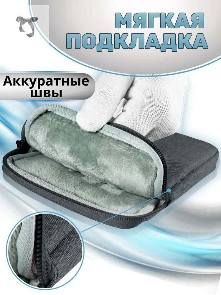 Тёмно-серый — фото 1