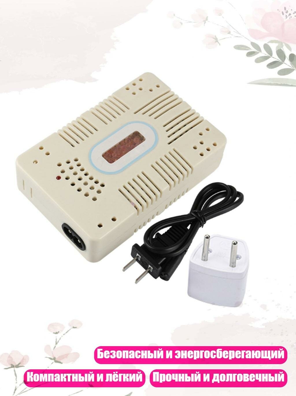 Коробка для филамента 3D-принтера с влагопоглотителем, Европейские правила