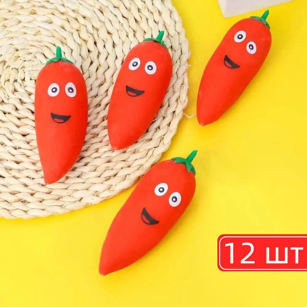 Сквиш мялка перец, 12 шт, красный - антистресс игрушка из термопластичной резины