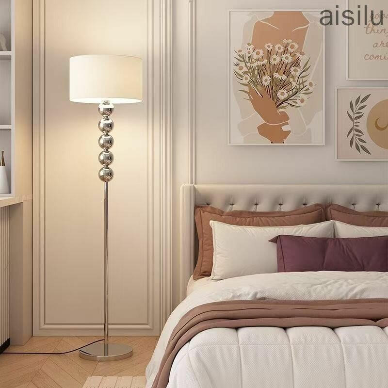 Напольный светильник