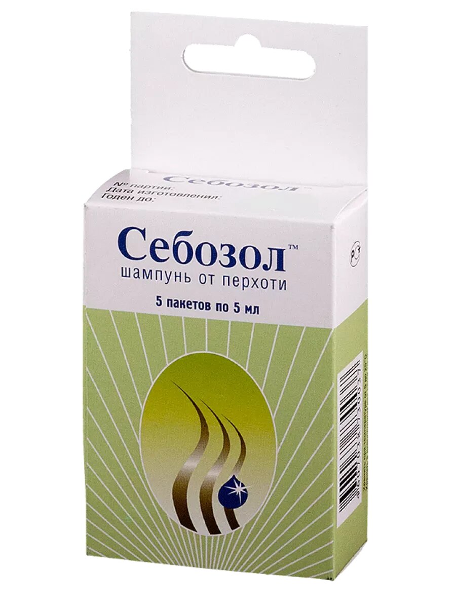 Шампунь от перхоти 5 пакетиков по 5 мл 1 уп