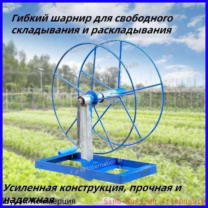 Размотчик для труб — фото 1