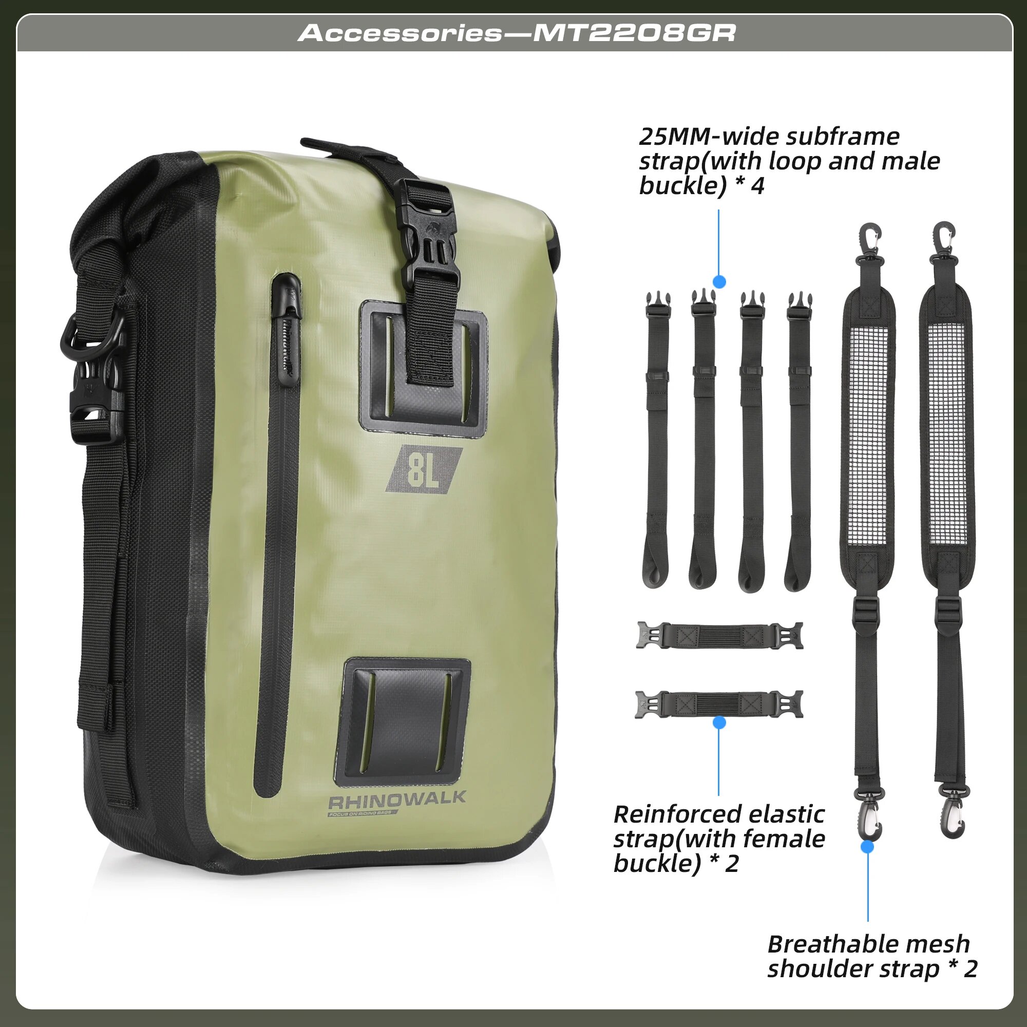 Сумка мотоциклетная Rhinowalk 8L Green