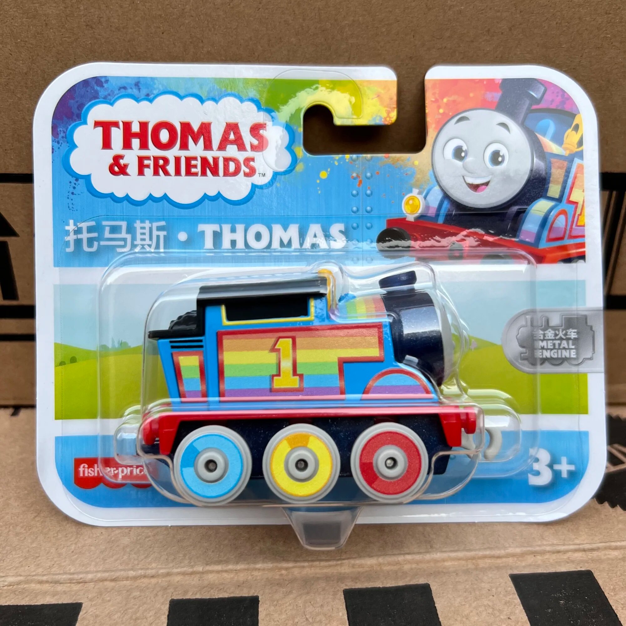Thomas & Friends, Металлический поезд, Цвет: HFX89-HHN54