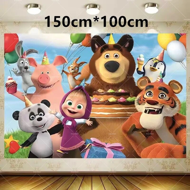 Набор для праздника Маша и Медведь MINISO Коричневый, Background-1pc