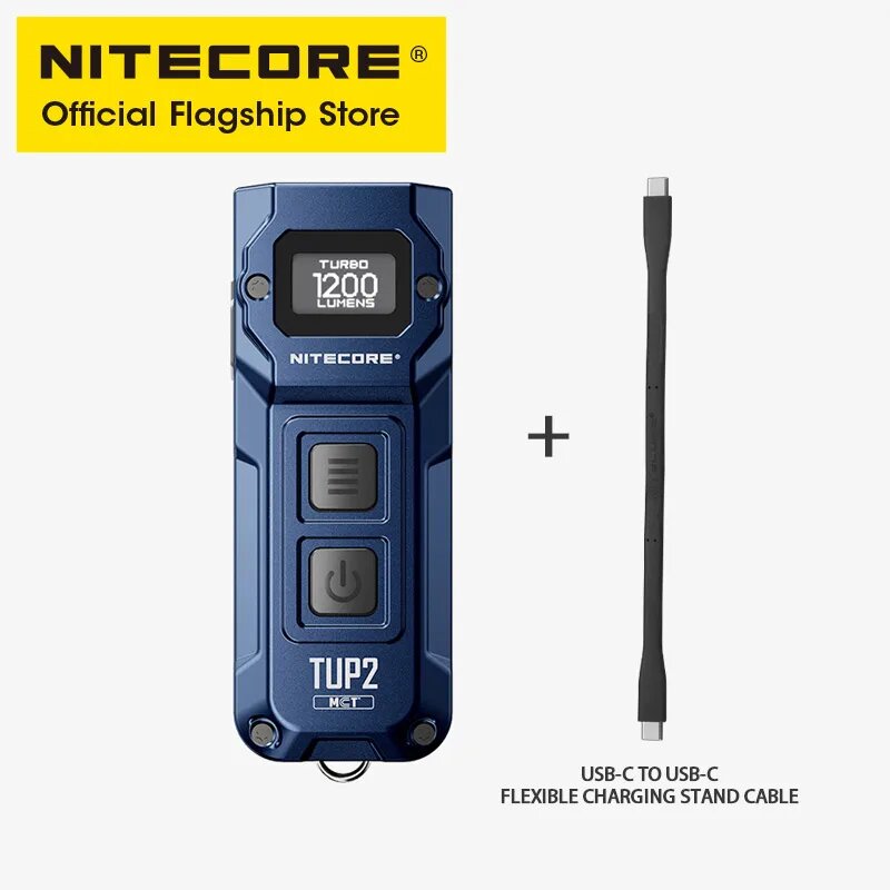 NITECORE TUP2 EDC Фонарик 1200 люмен with c to c bable