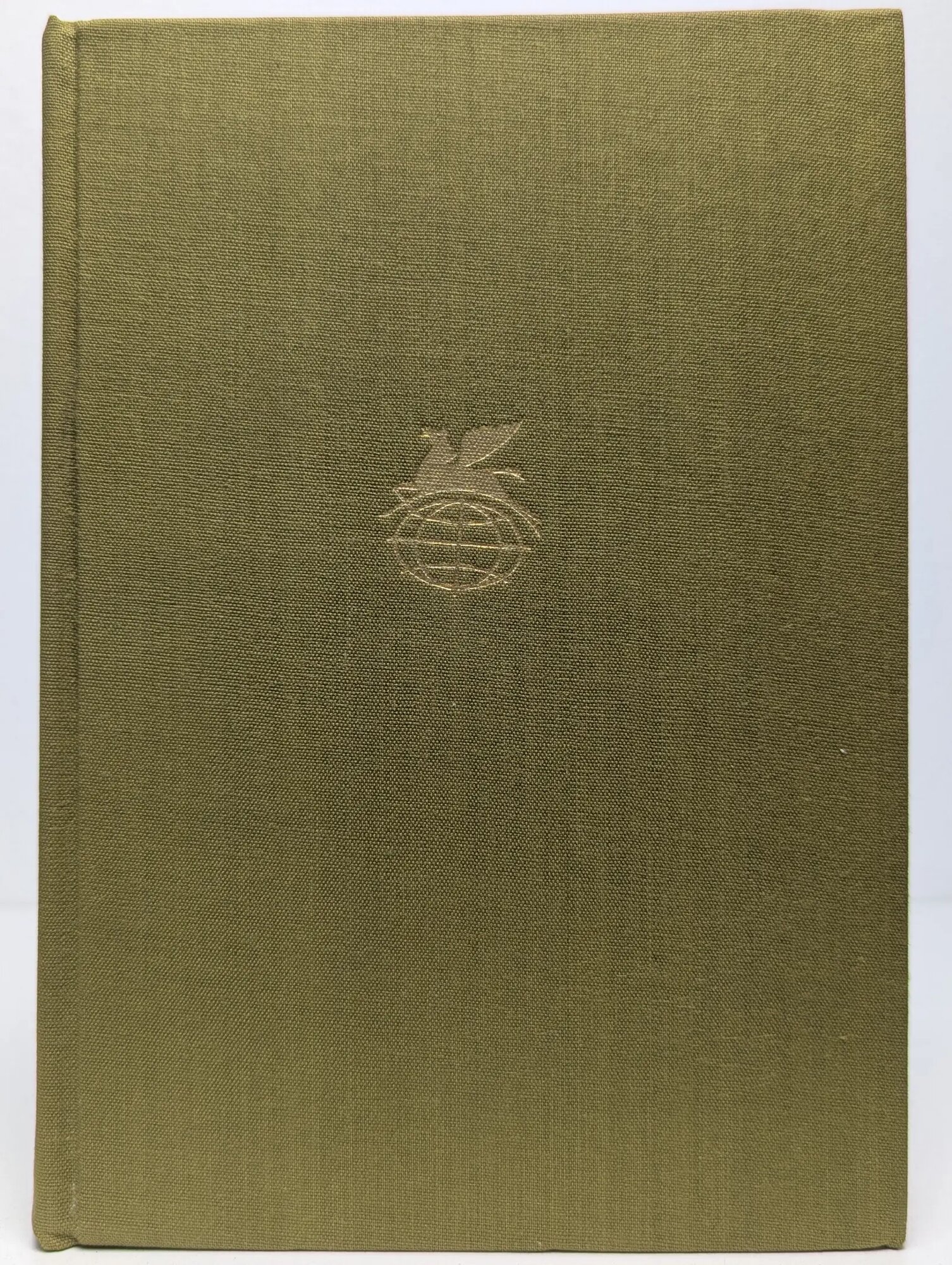 А. Твардовский. Стихотворения. Поэмы Твардовский Александр Трифонович 1971