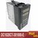 Регулятор температуры DC1020CT-301000-E
