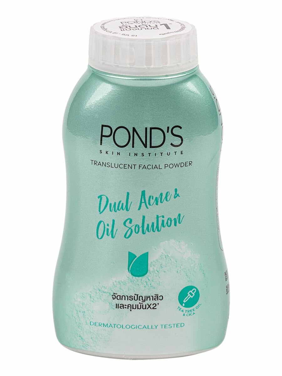 Рассыпчатая пудра для жирной кожи склонной к акне Pond's Dual Acne & Oil Solution, 45 гр