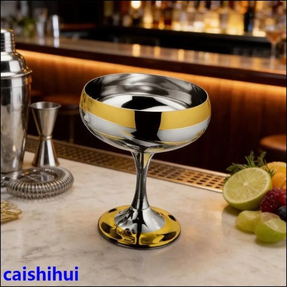 Бокал, 225 мл