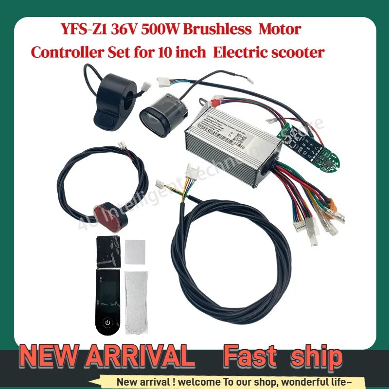 Контроллер для электросамоката M365 1S Pro Pro2 36В 350Вт 500Вт с дисплеем 36V 500W