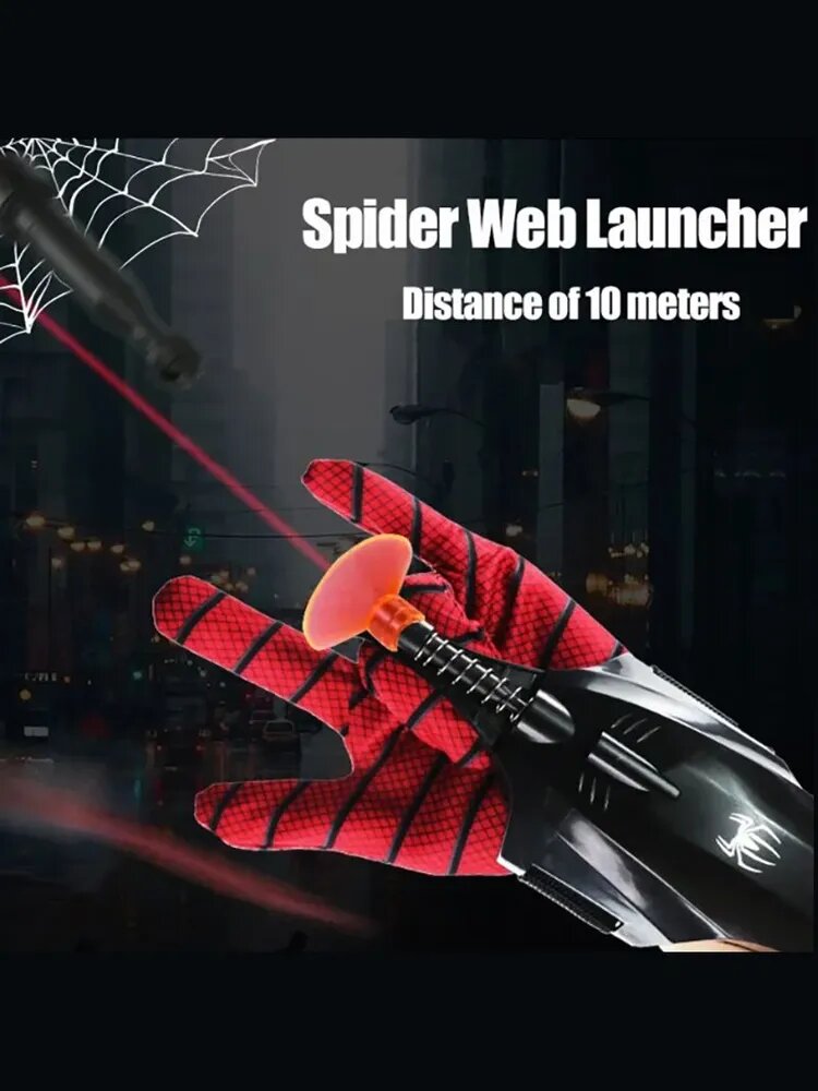 Веб Шутер для детей, игрушечный пистолет Человек-паук, стреляет паутиной, черный — фото 1