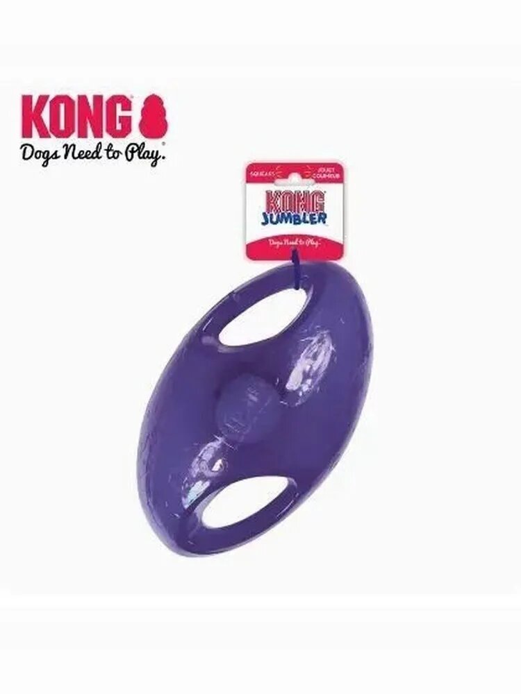Kong Jumbler Football Джумблер мяч регби фиолетовый, игрушка для собак, M/L 18 см