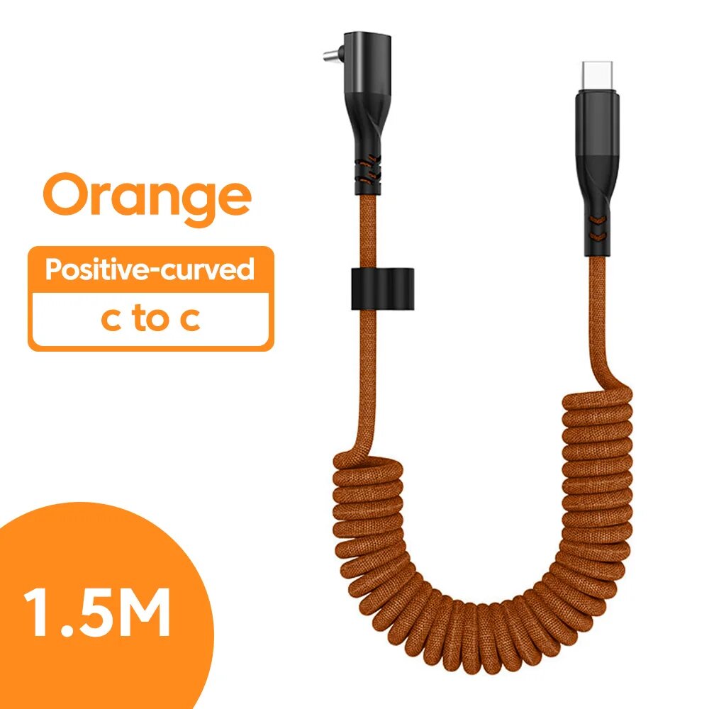 Оранжевый USB-C кабель с позитивным изгибом 1.5м